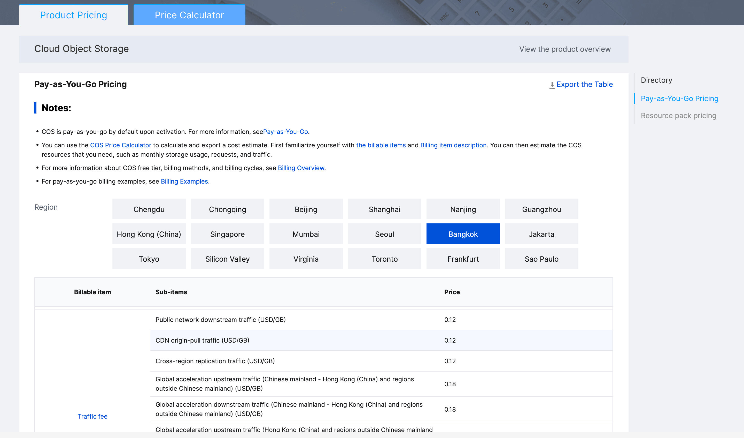 Best CDN Solutions with COS - Tencent EdgeOne